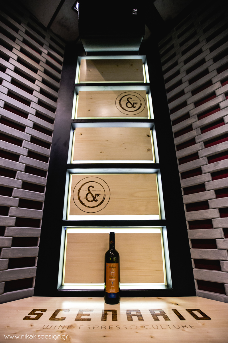 scenario wine espresso culture @ komotini - Cafe Bar - Διακόσμηση ...