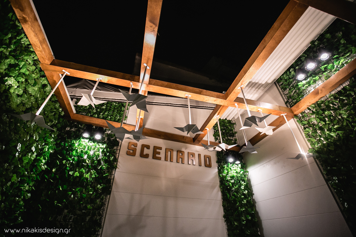 scenario wine espresso culture @ komotini - Cafe Bar - Διακόσμηση ...
